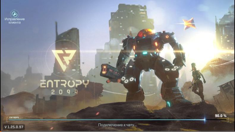 Другие игры