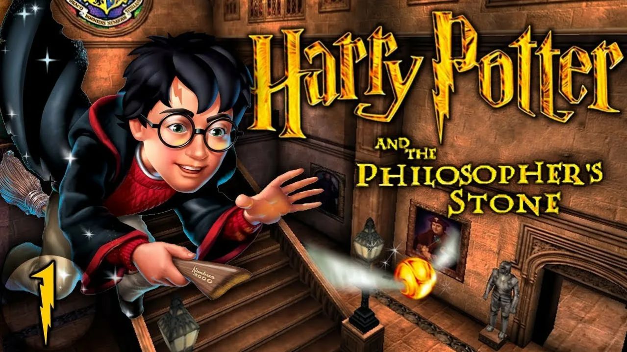 Гарри Поттер и Философский камень. - Harry Potter and the Sorcerer′s Stone