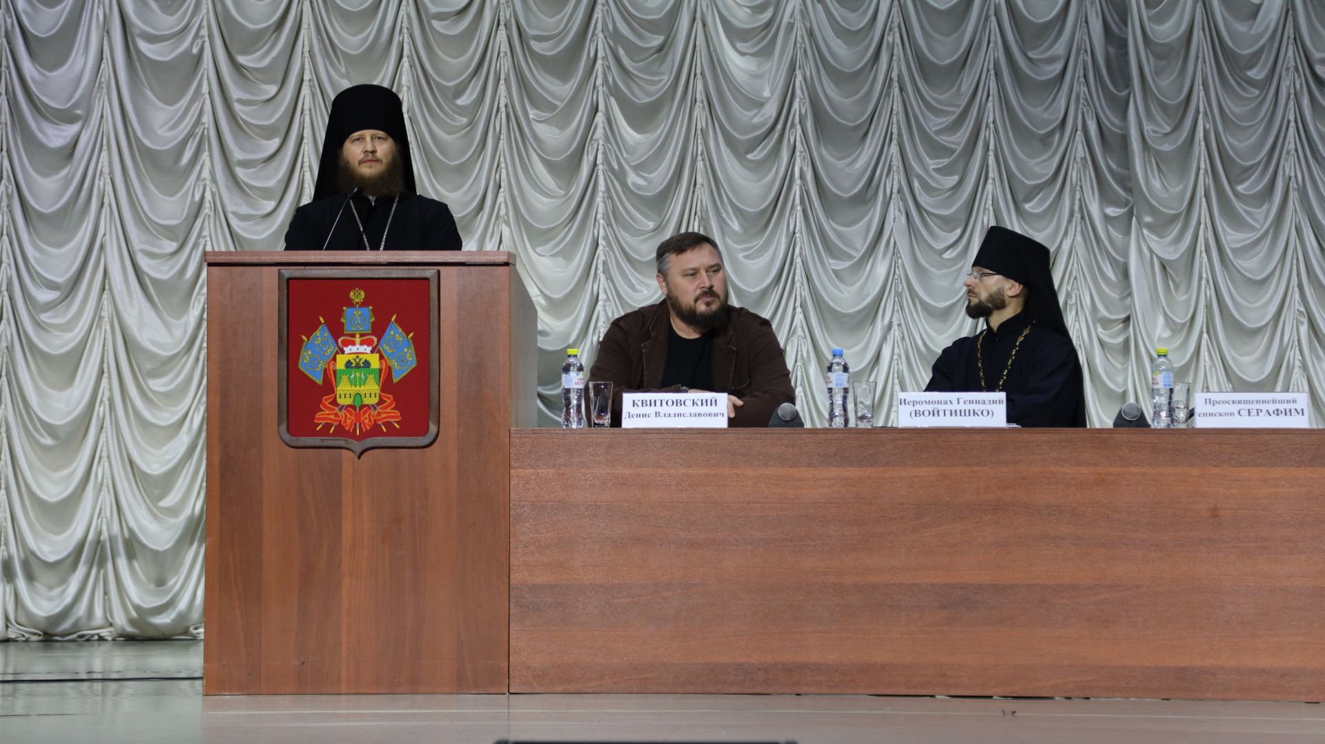 XIII Михайло-Архангельских духовно-образовательные чтения Ейской епархии