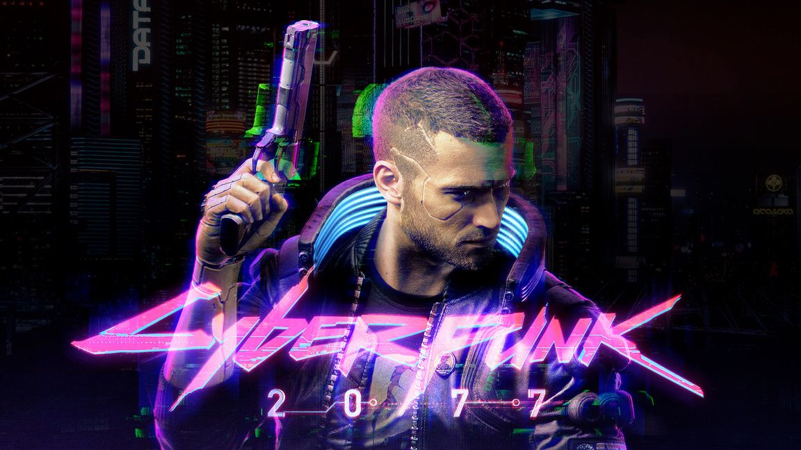 киберпанк 2077