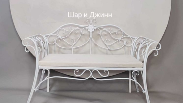 АРЕНДА ДЕКОРА И ЦВЕТОВ в Москве и МО | Свадьбы, Праздники, Мероприятия