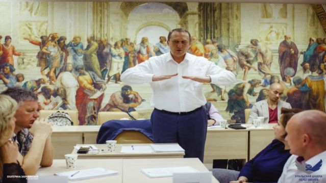 Стратагема ″Бить палкой по траве″