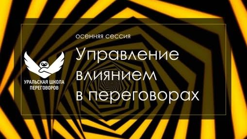 Эксперимент Стэнли Милгрэма
