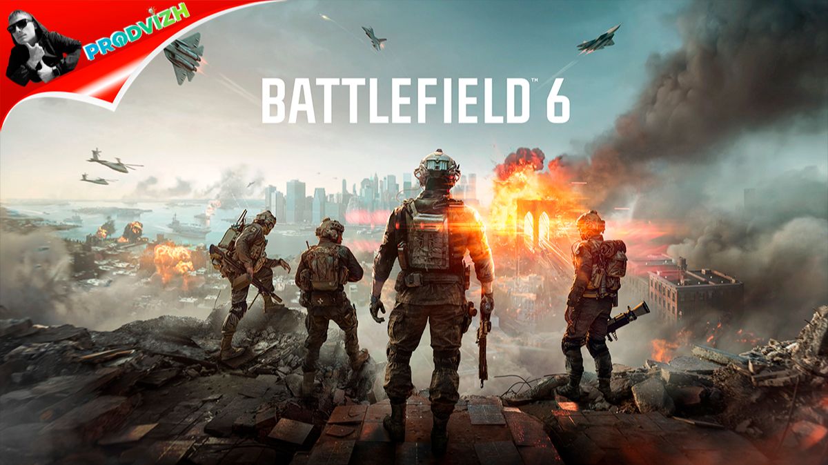 Battlefield 6