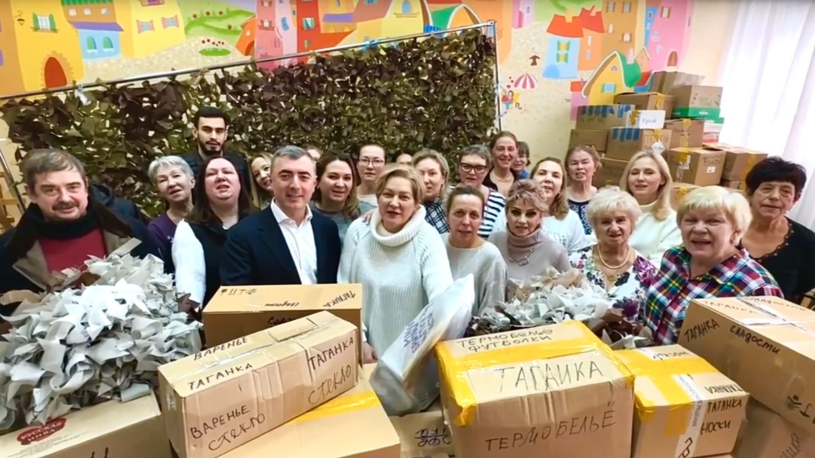 Волонтеры Таганского района