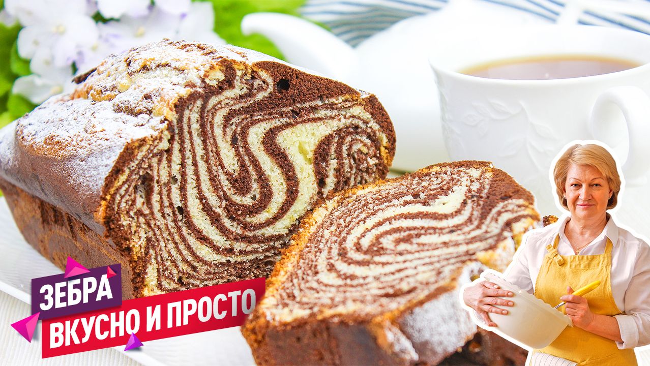 Печенье, кексы, коржики