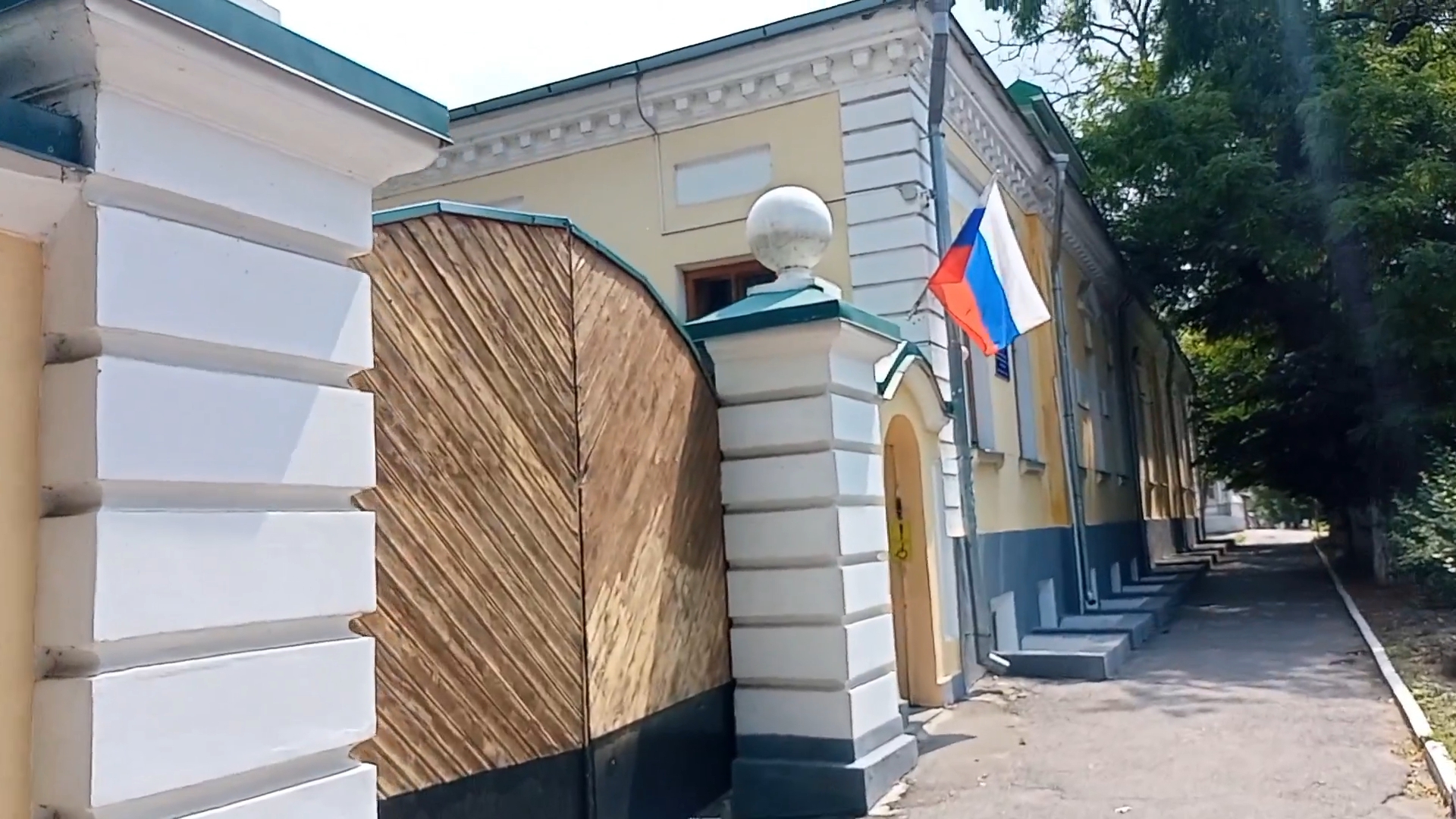 Улицы города Таганрога.