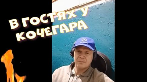 Дуэты в караоке и другие композиции