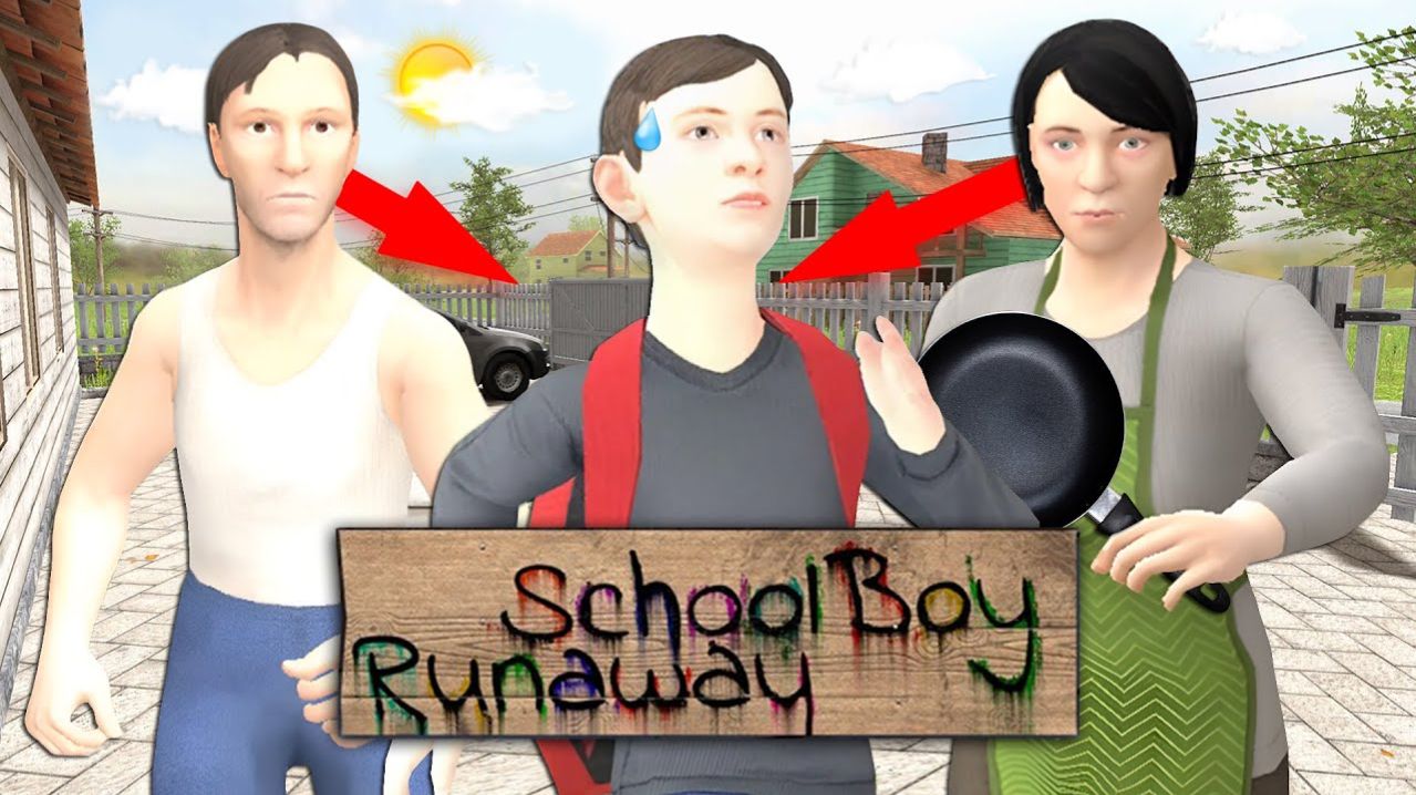 Metel и SCHOOLBOY RUNAWAY.