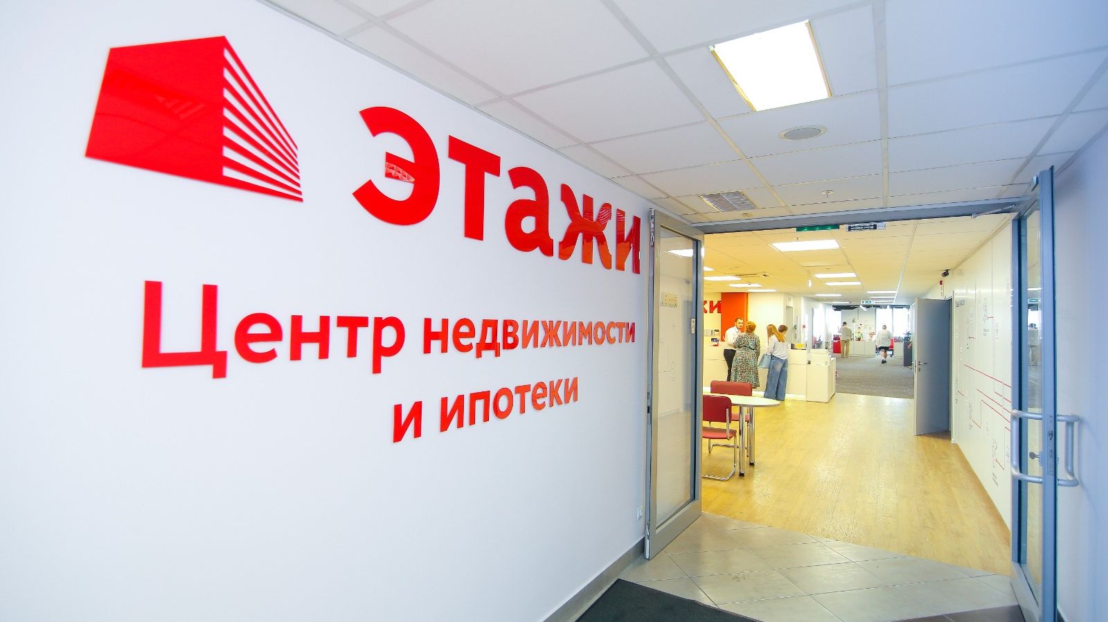 ВТОРИЧНОЕ ЖИЛЬЕ МАЛОСЕМЕЙКИ