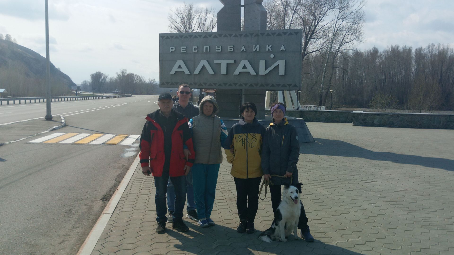 Алтай-2023