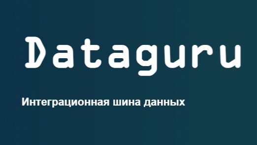 Обучающие видео по DATAGURU
