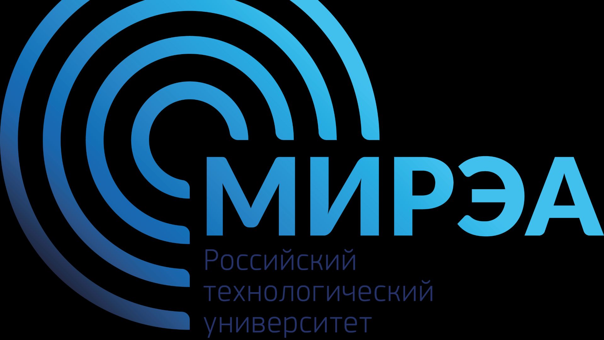Лекция Олега Артамонова в МИРЭА