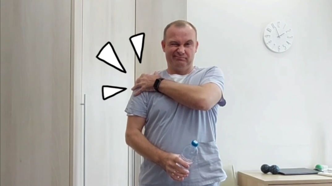 Упражнения от боли