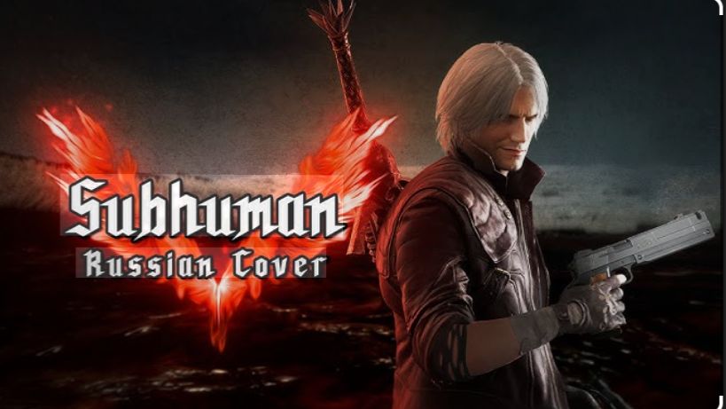Devil may cry 5