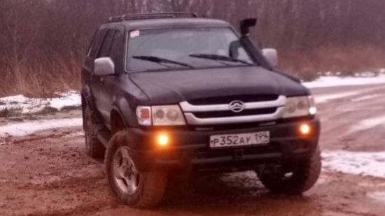 Автомобильные зарубы