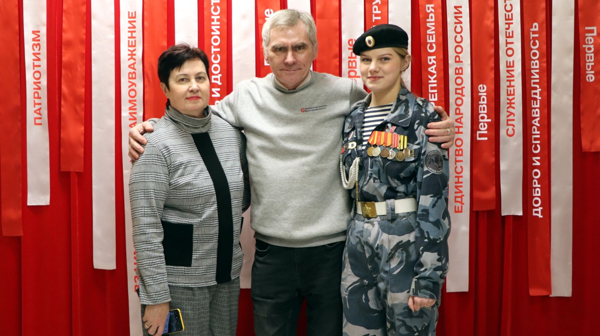 СОЗИДАНИЕ. Вологда.