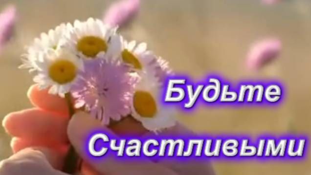 Стихи о жизни и любви!