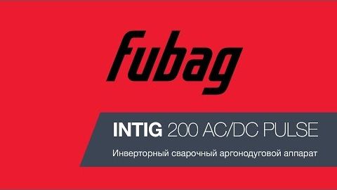 FUBAG