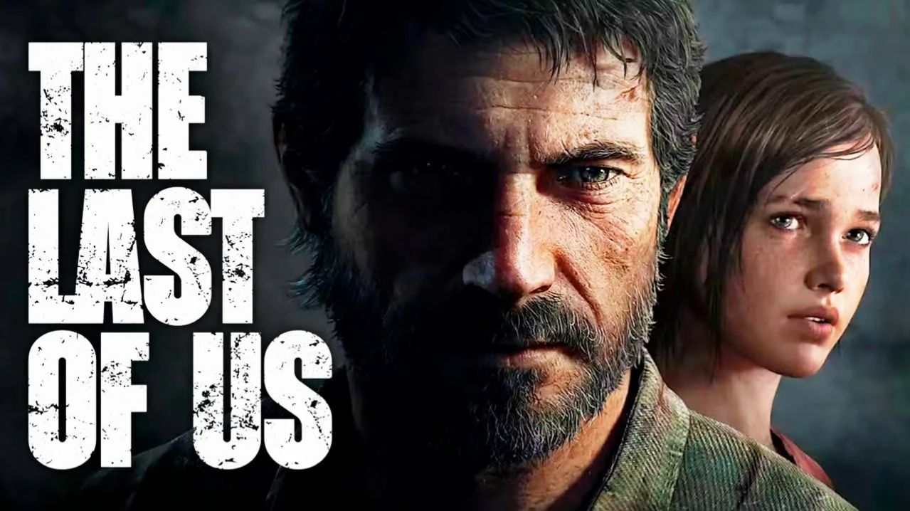 The last of us