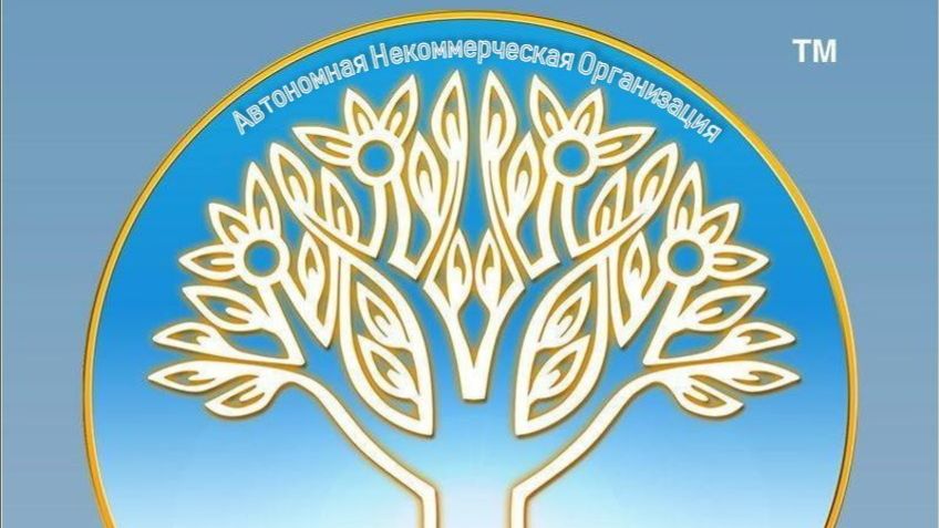 Махариши, д-р Тони Нэйдер и др.