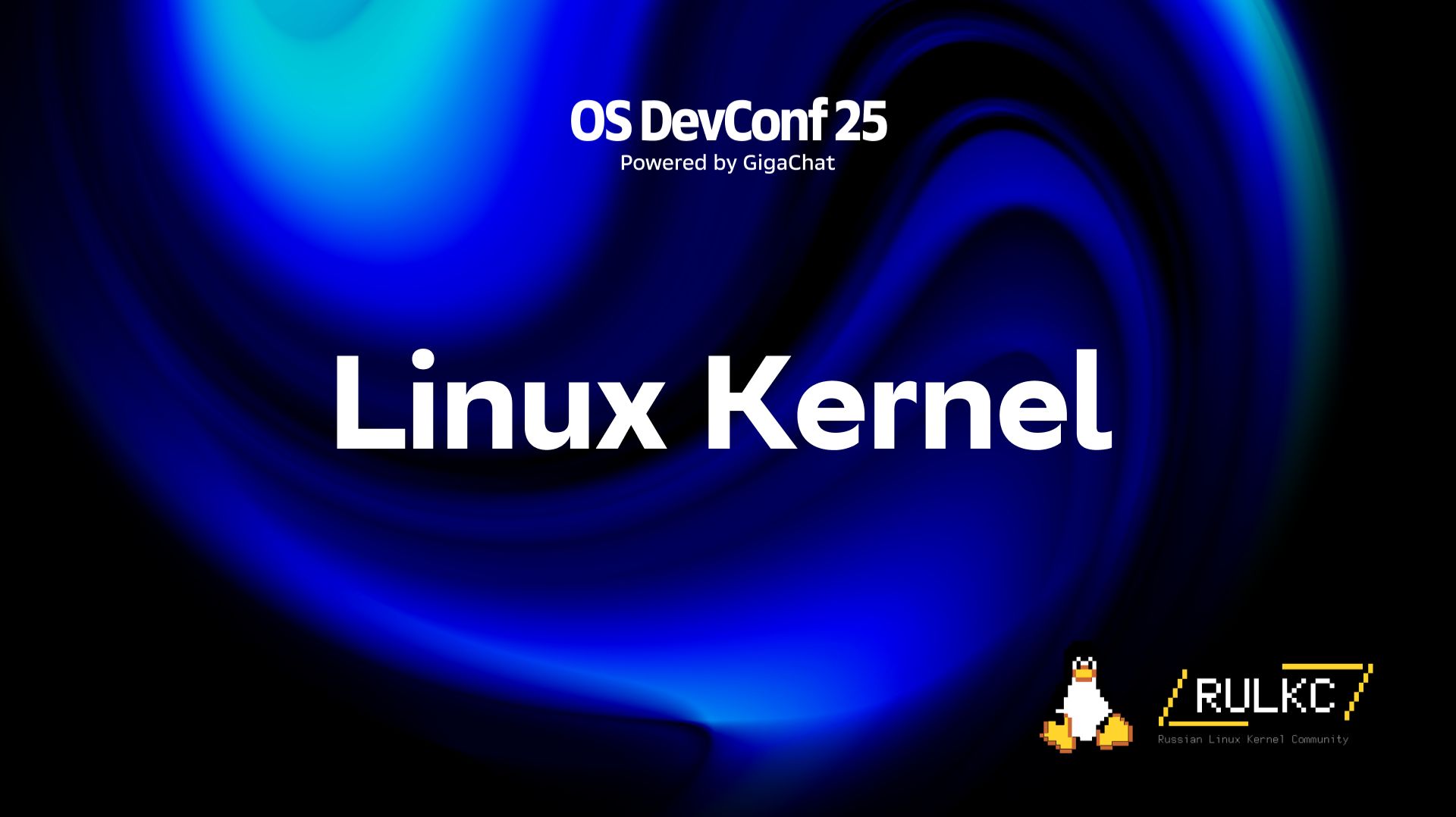 OSDEVCONF25: Linux Kernel