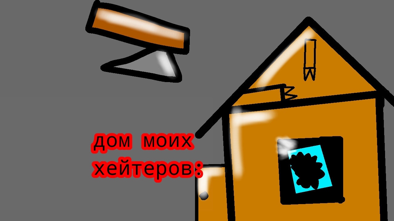 ОБЗОРЫ НА МАЛОЛЕТОК