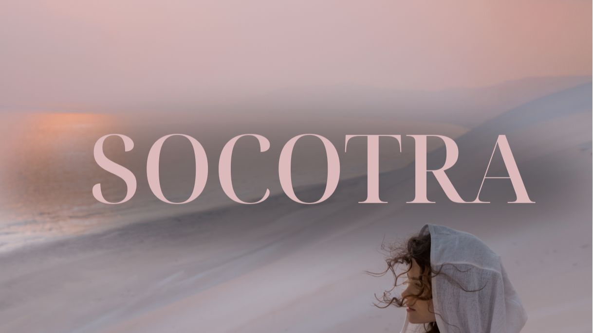 Сокотра