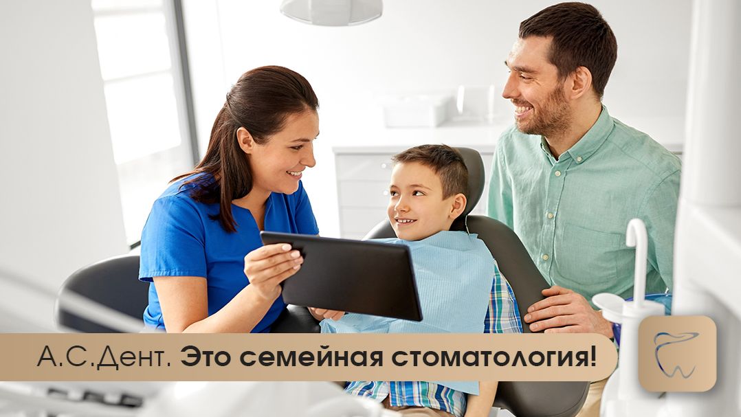 Наши специалисты
