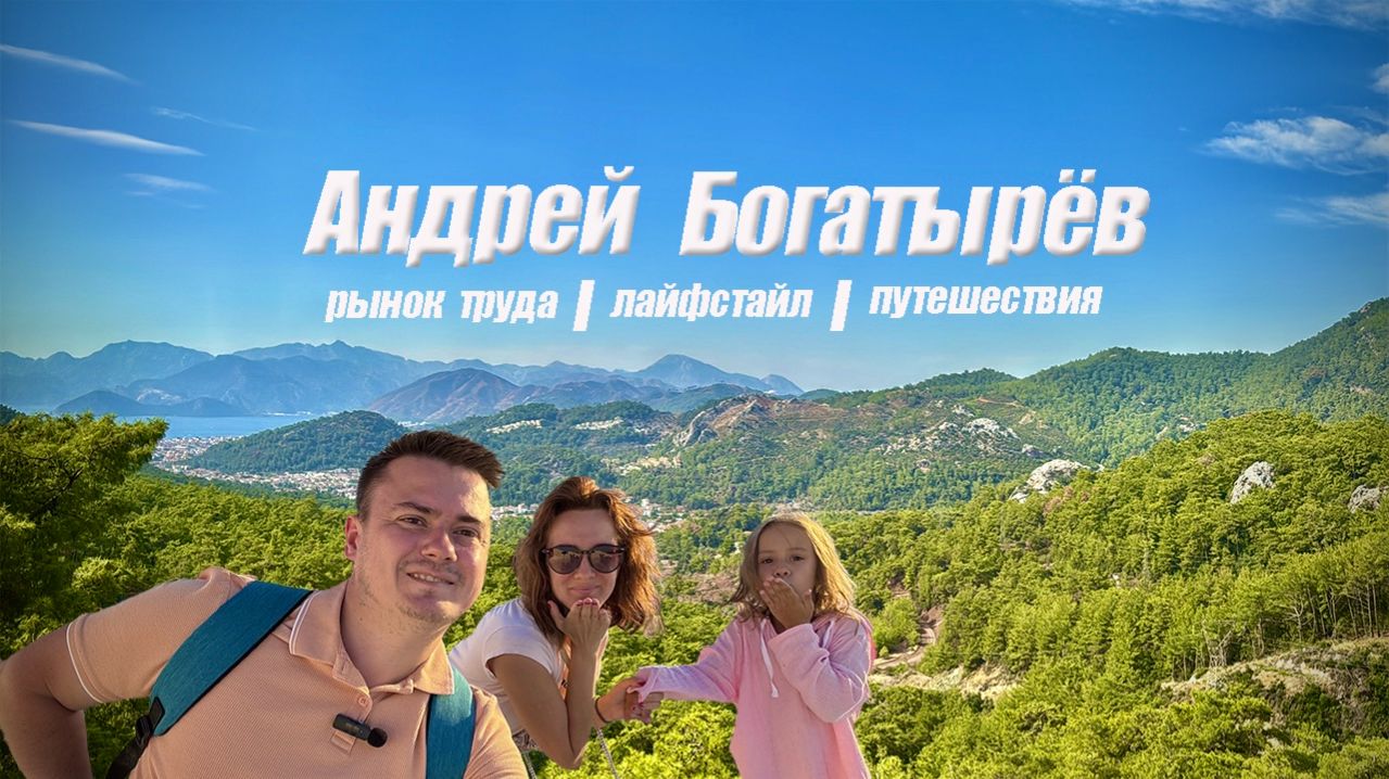 Музыку, которую сделал сам