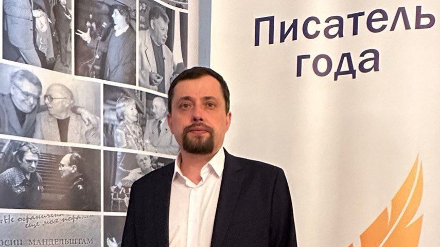 О себе, о своих книгах…