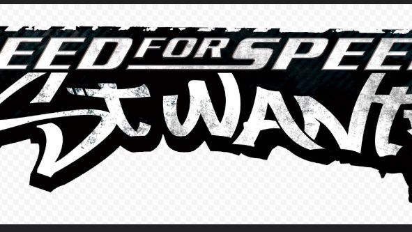 Need for Speed: Most Wanted / Гонка с соперниками