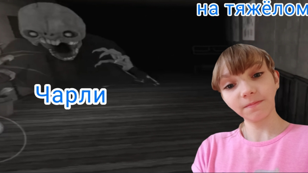 Все видео и стримы 2024 года