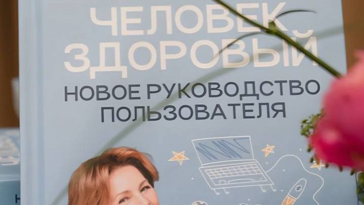 Книга