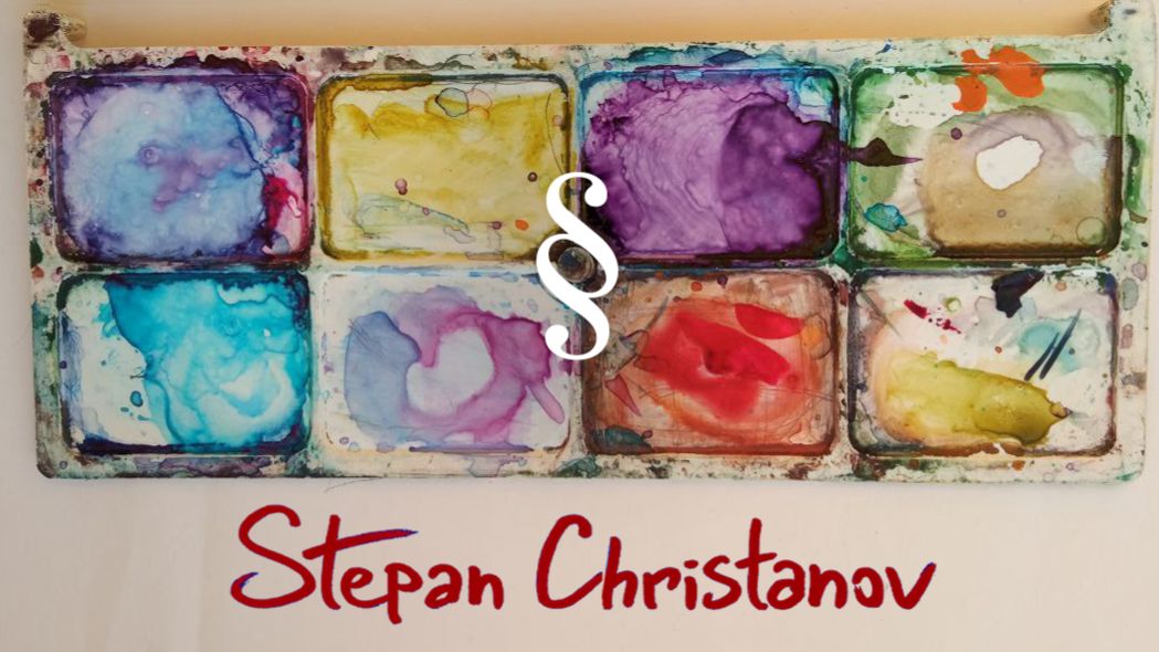 § Степан Христанов | Stepan Christanov