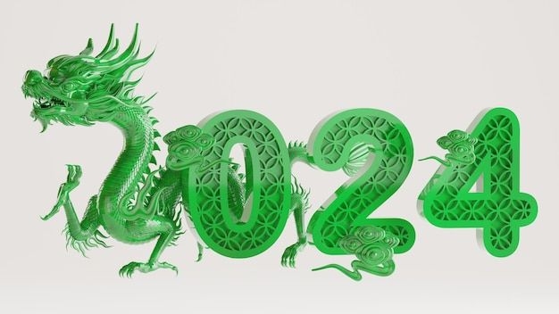 2024