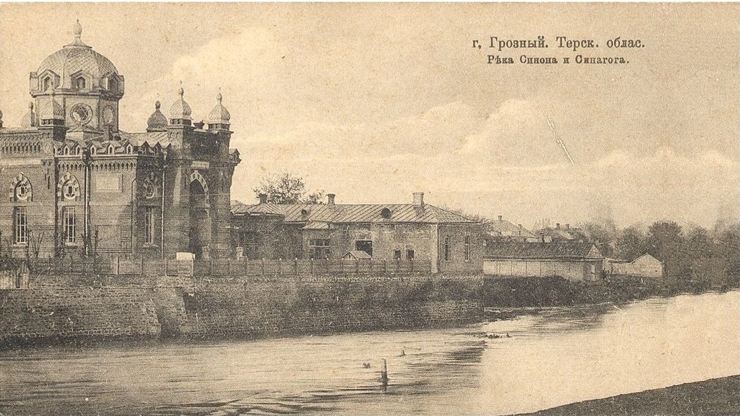 Синагоги