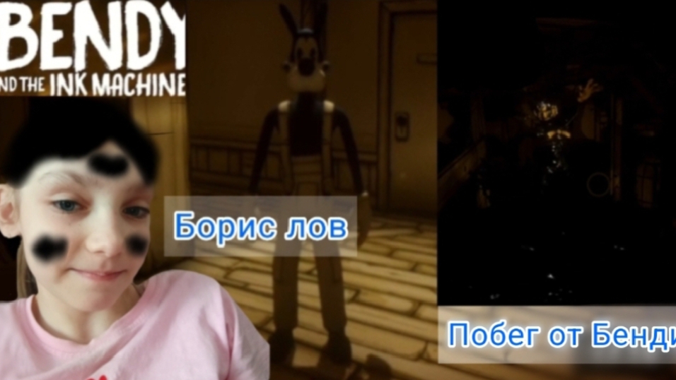 Все видео и стримы 2025 года
