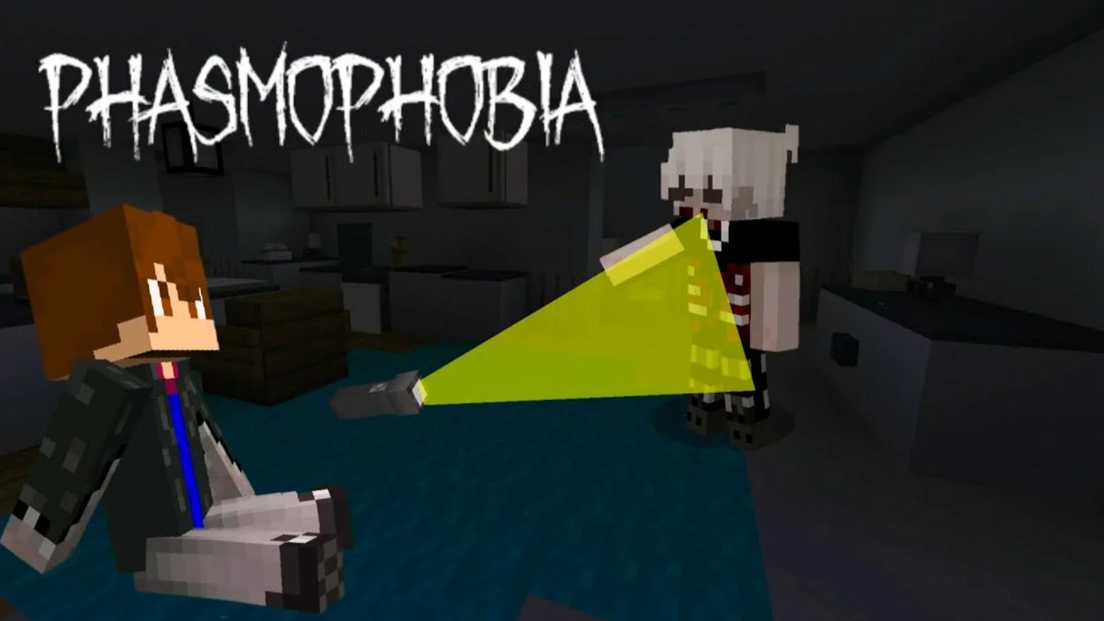 Phasmofobia