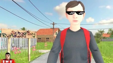 Скулбой Ран Вэй