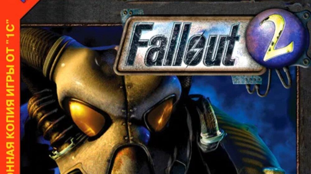 Fallout 2 - Общее прохождение