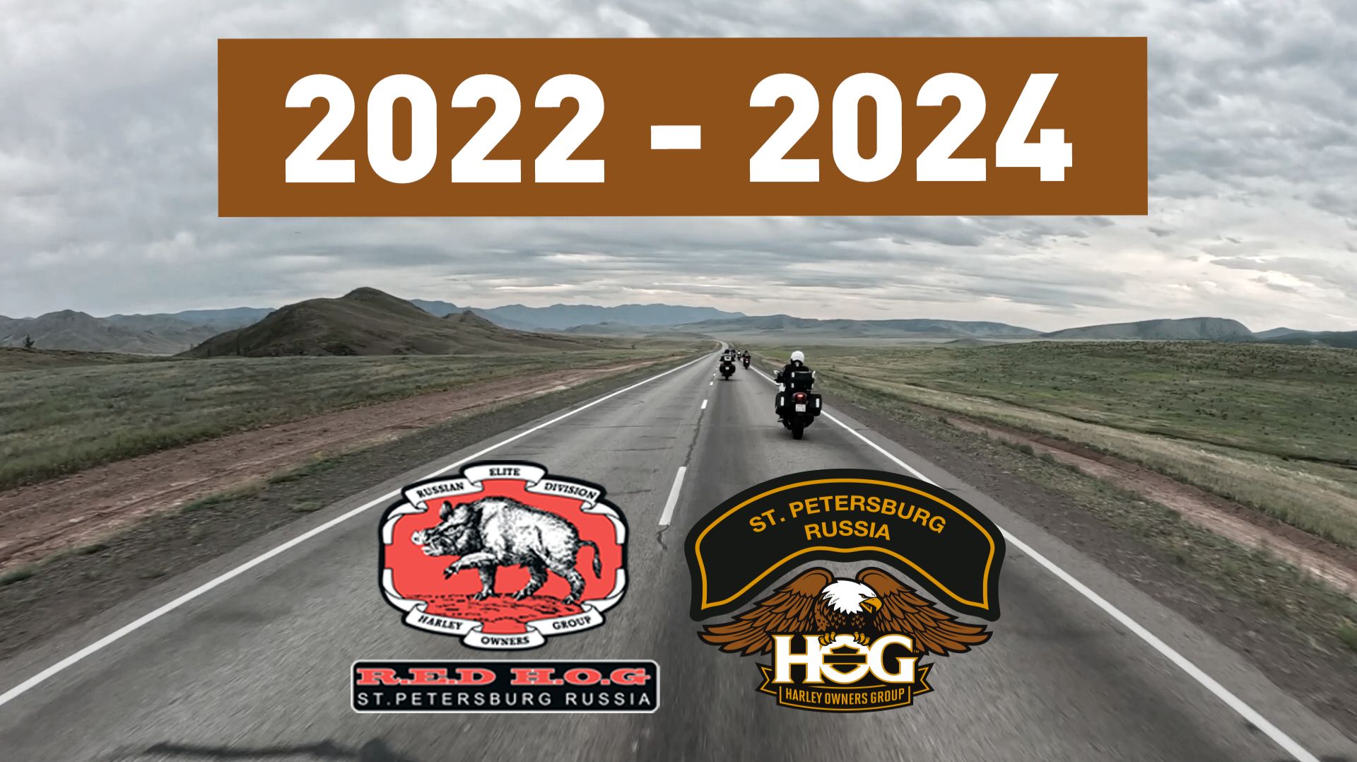 2022-2024