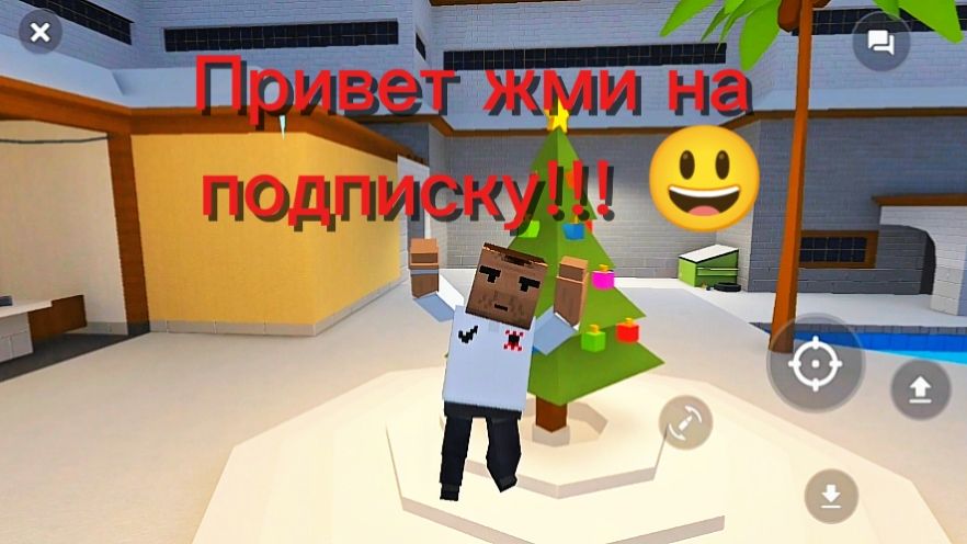 Праздничные ролики!