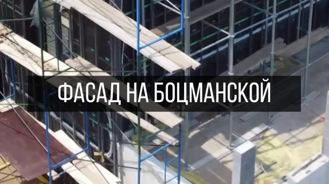 ДСМ ДОМ