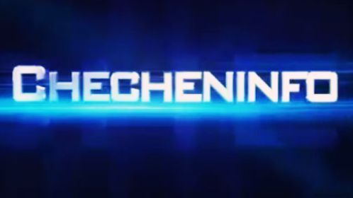 Студия ″Чеченинфо″