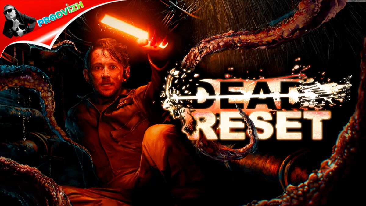 Dead Reset