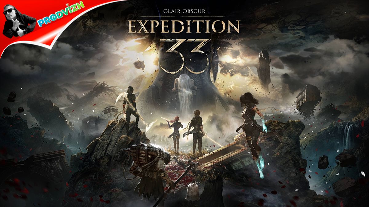 Clair Obscur - Expedition 33
