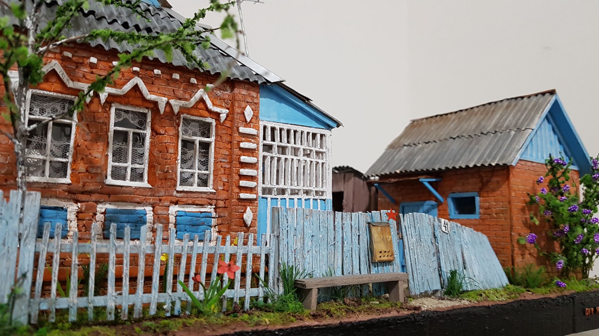 Деревенские домики