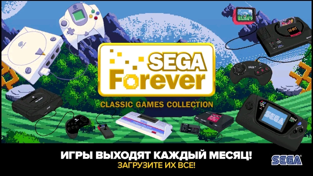 The Not Sonic exe videos