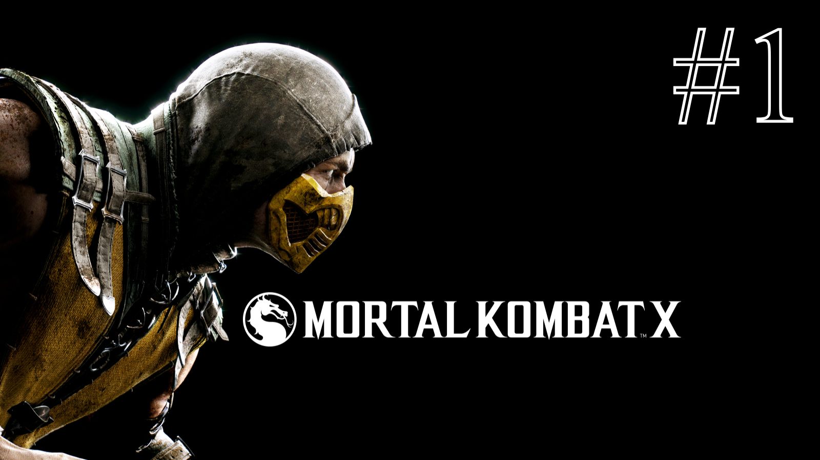 Mortal Kombat X (без комментариев)